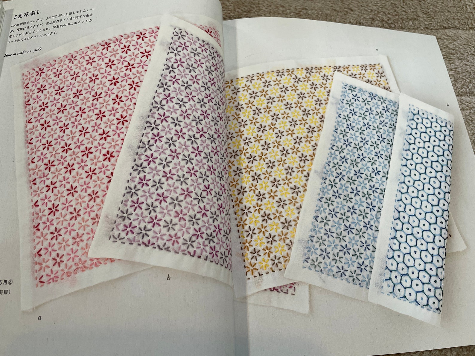 Colorful and Cute Sashiko Embroidery Cloths and Small Items by ...