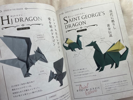 3d Origami Dragon Book Fantasy