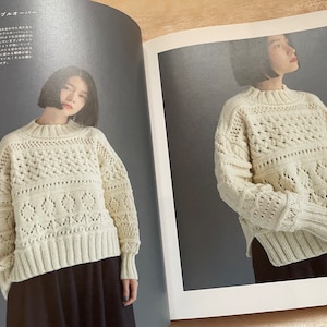 Daruma Pattern Book 8 - Japanese Craft Book - Etsy