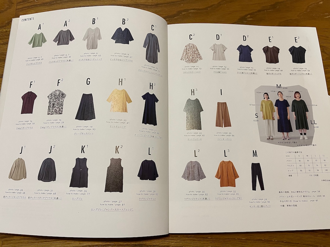 Muki Kurai Pattern Collection Japanese Dress Pattern Book - Etsy