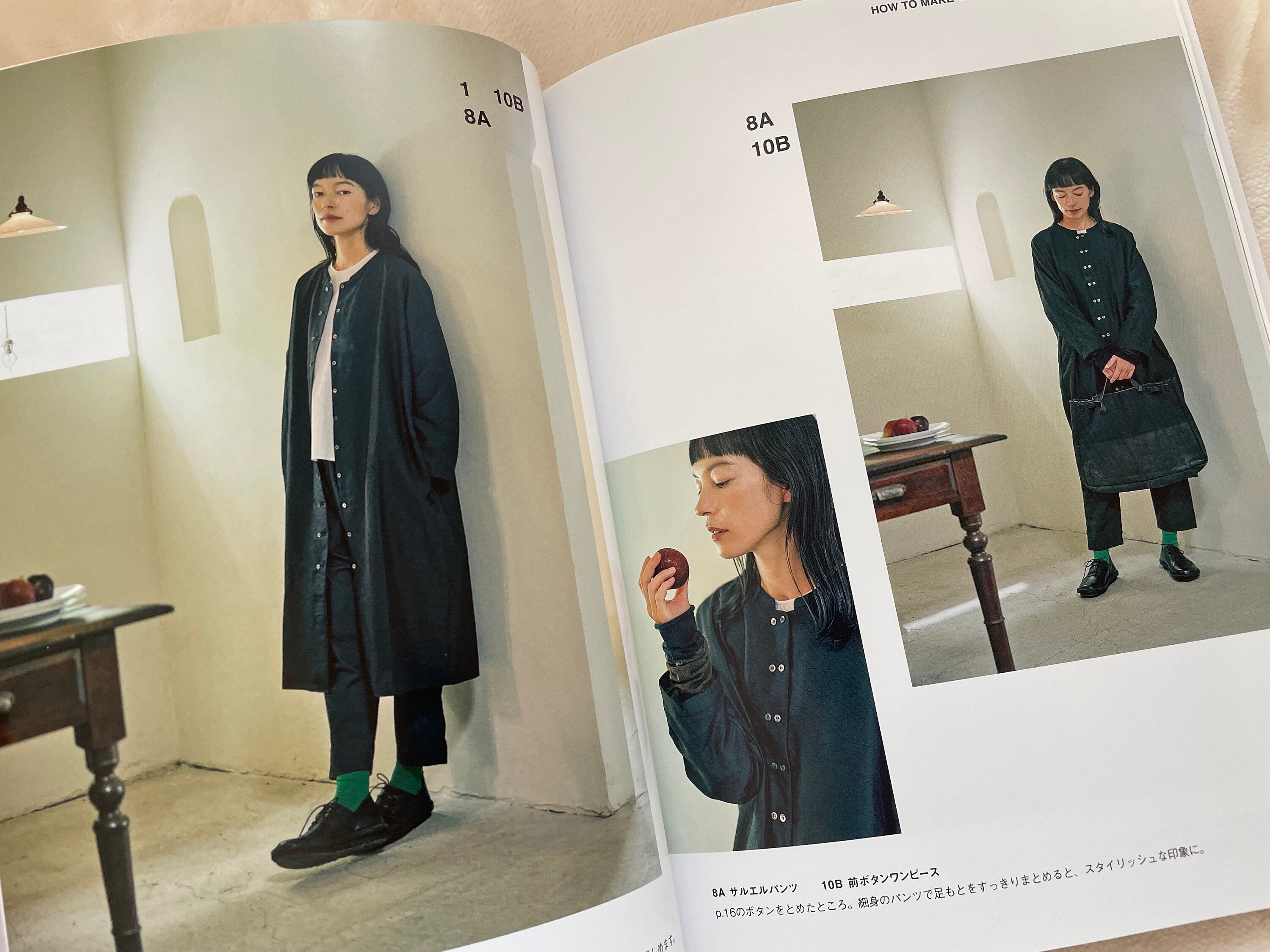 CHICU+CHICU 5/31 Everyday Clothes for Adults - Japanese Dress Making ...