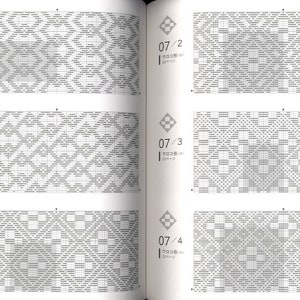 Traditional Kogin Embroidery Designs 88 Japanese Craft Book - Etsy