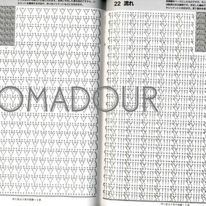 Crochet Design Graphs Japanese Craft Book - Etsy