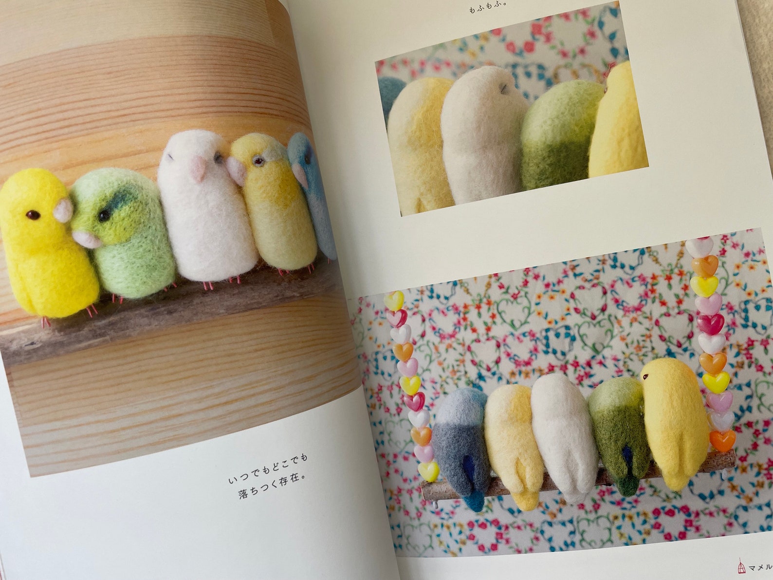 NEEDLE FELT Wool Cute and Realistic Birds - Japanese Craft Book - Etsy