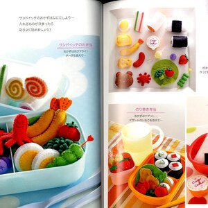 Let's Play Home More! FELT Foods and Sweets - Japanese Felt Craft Book ...