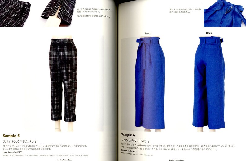 Sewing Pattern Book Skirt and Pants Japanese Craft Pattern - Etsy