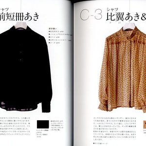 Let's Make Your Own Blouses - Japanese Craft Book - Etsy