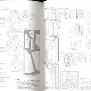 Handmade Coat Book Japanese Craft Book - Etsy