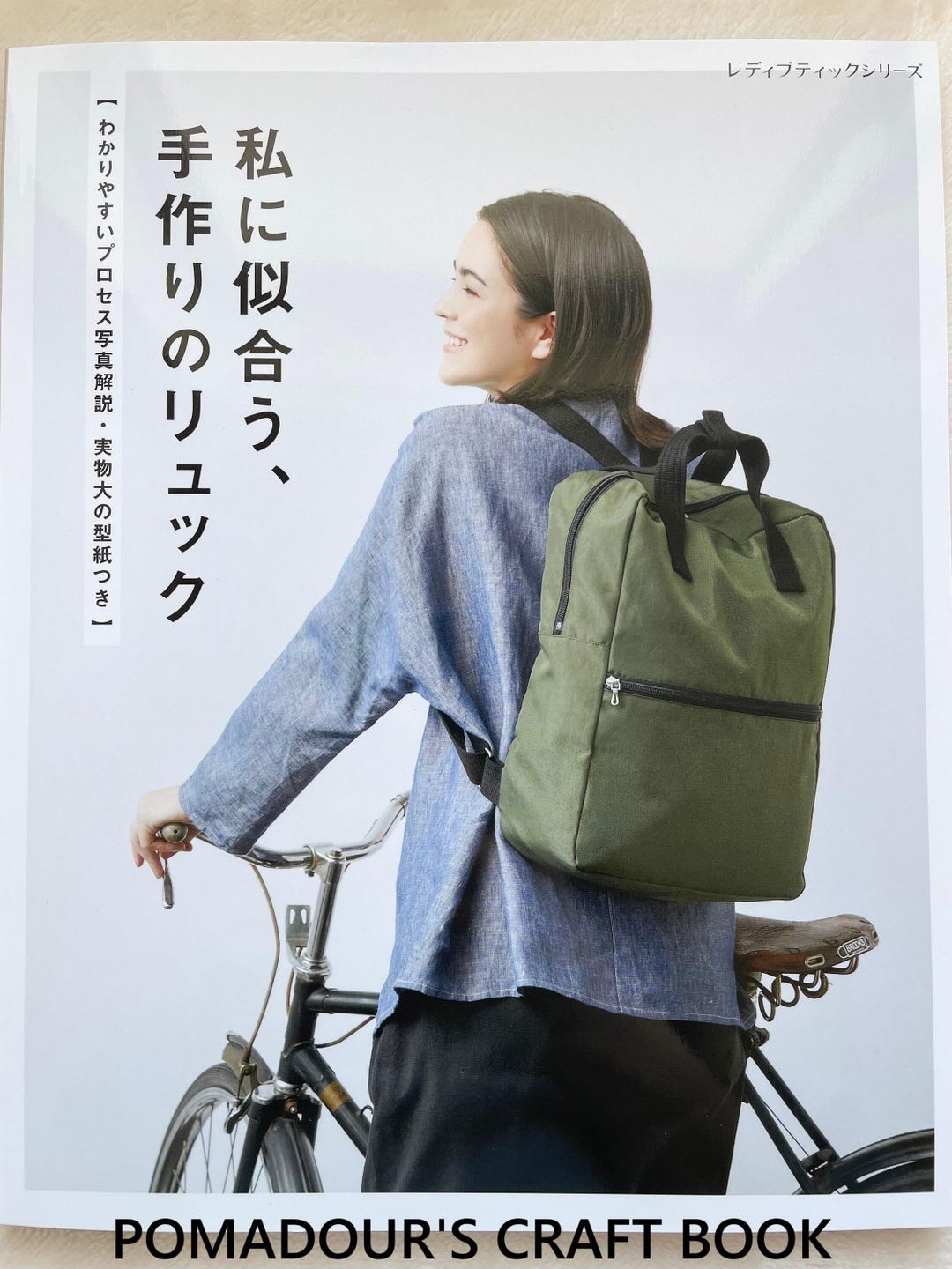 Let's Make Backpacks - Japanese Craft Book - Etsy