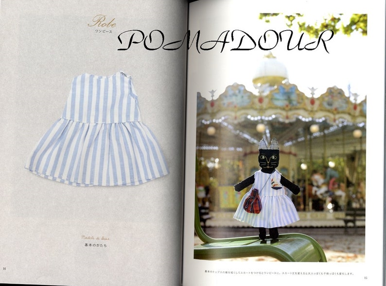 Paris Stuffed Animal Clothes Coordination - Japanese Craft Book - Etsy