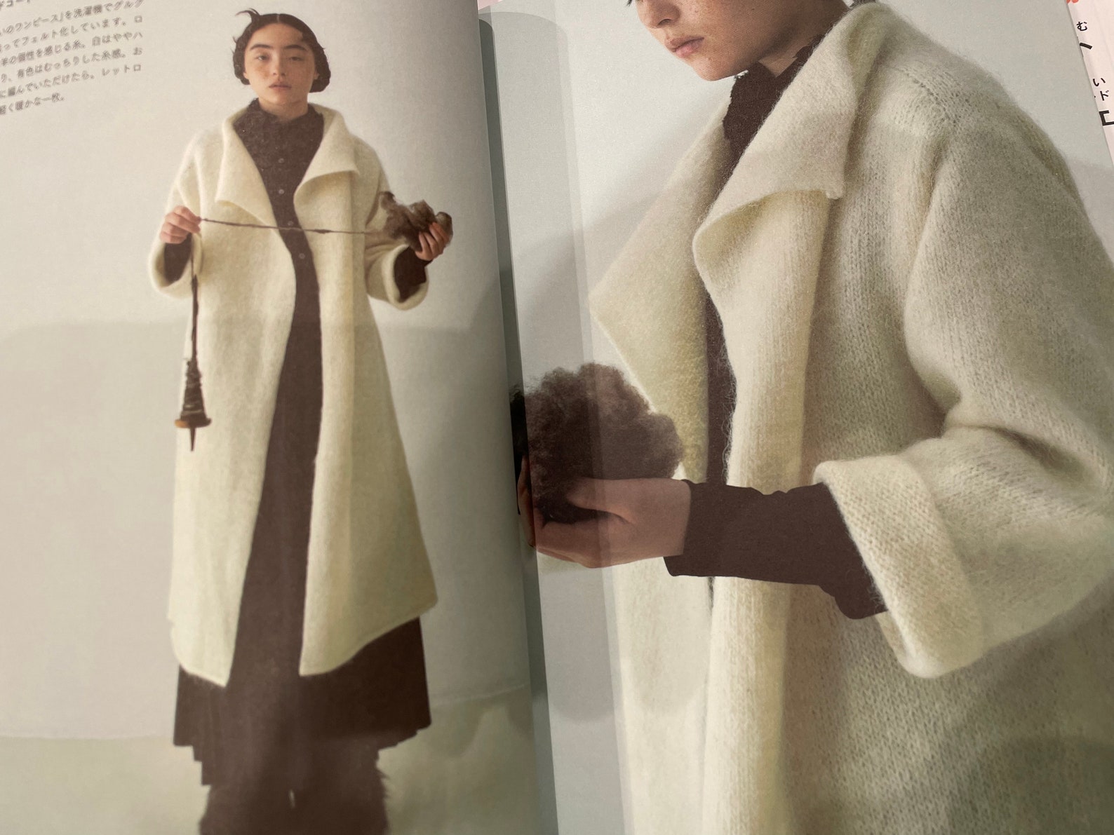 Traditional Knitting Iceland Lopi Knit Sweaters and Items - Japanese ...