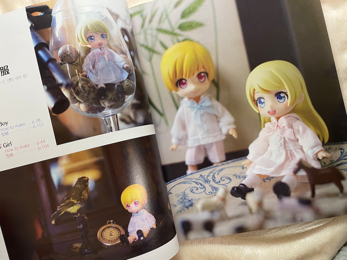 Good Smile Company Nendoroid Dolls My First Doll Clothes - Japanese ...