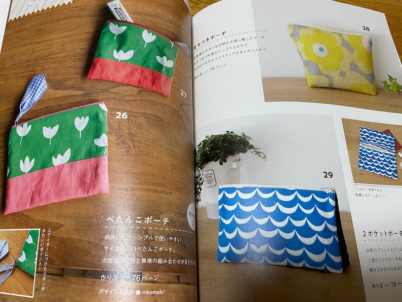 Easy and Fast Sewing Machine Licence Free Projects - Japanese Craft ...