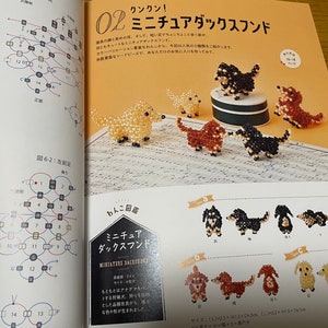 Let's Make Cute Dogs With Seed Beads - Japanese Bead Book - Etsy