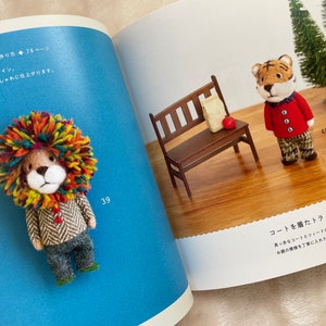 Fluffy Mary's Cute and Sassy Needle FELT WOOL Mascots - Japanese Craft ...