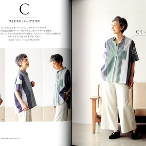 Ultimate Simple Sewing Japanese Craft Pattern Book - Etsy