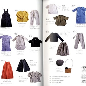 FU-KO Basics. More You Wear, Happier You Will Be Japanese Craft Pattern ...