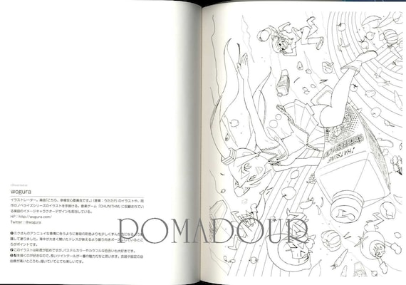 Kagamine Rin Coloring Pages