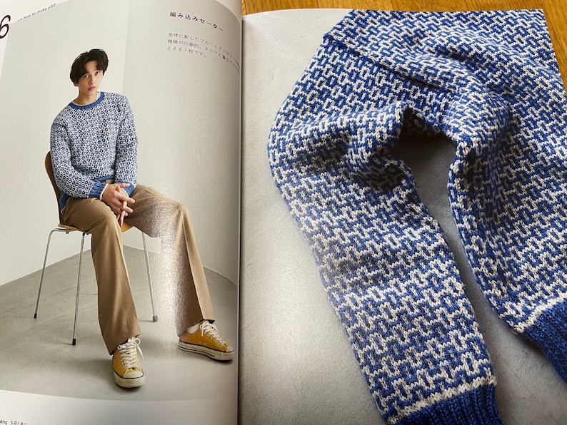 Men's Knit BASIC and SIMPLE - Japanese Pattern Book - Etsy