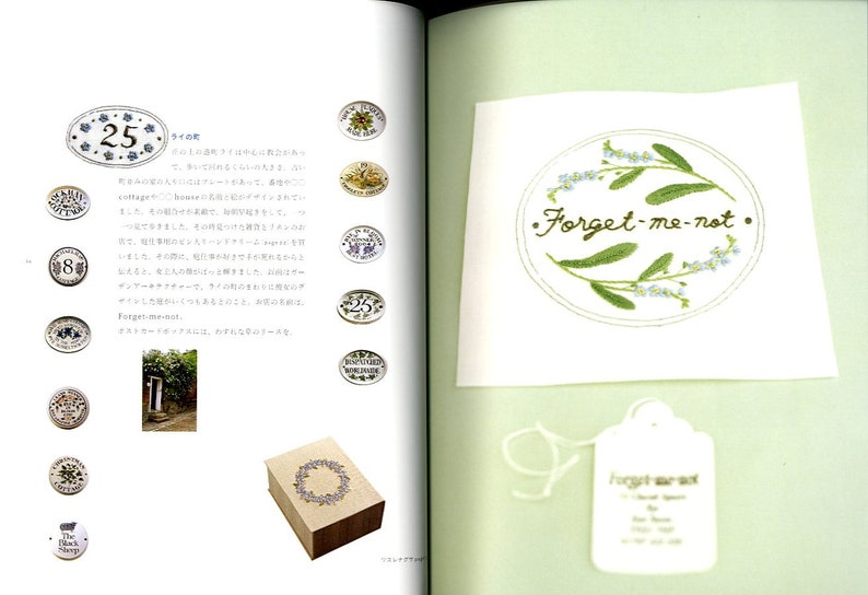 Kazuko Aoki Stitch of Wild Flowers in UK Japanese Craft Book - Etsy