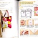 Bags for Beginners - Japanese Pattern Book - Etsy