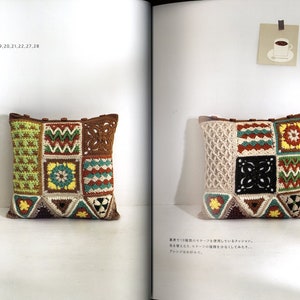 Fun Combinations Patchwork Crochet Items Japanese Craft Book - Etsy