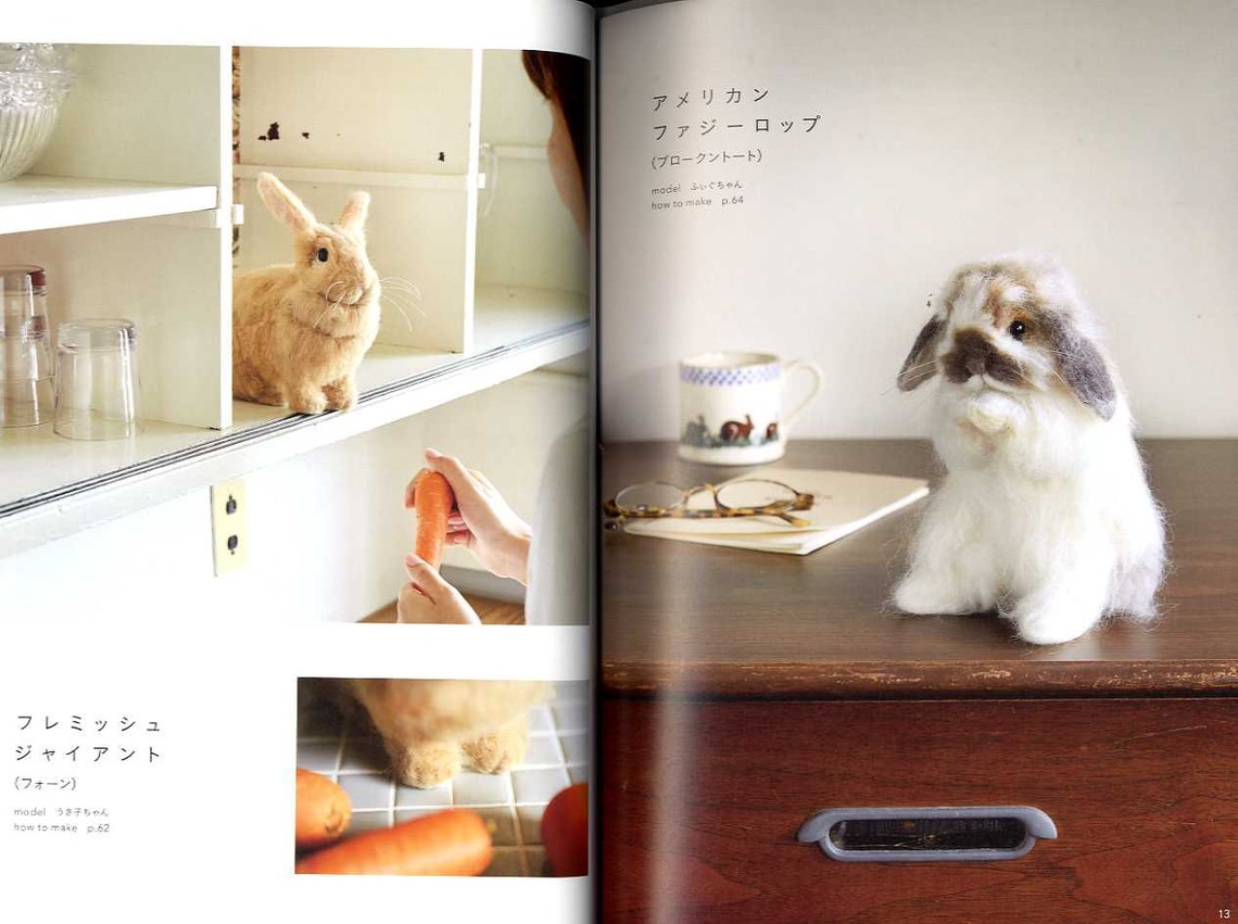 Realistic FELT Wool Cute Rabbits Japanese Craft Book - Etsy