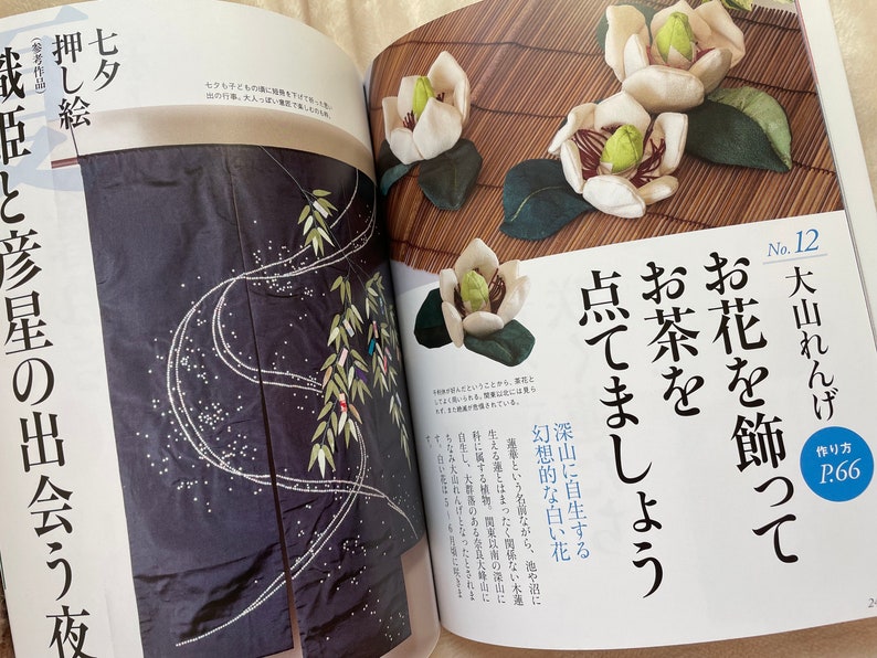 Traditional Japanese Tsurushi Mobiles and Chirimen Items - Japanese ...