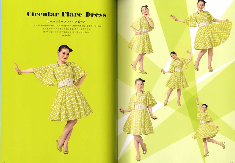 The Dress 2 by Tomoe Shinohara - Japanese Craft Pattern Book - Etsy