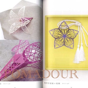 3D Paper Cutting Kirigami Arts Vol 2 Japanese Craft Book - Etsy