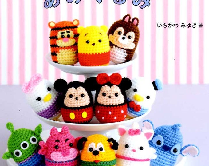 DISNEY Tsum Tsum Amigurumi Characters - Japanese Craft Book MM - Etsy