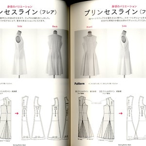 Sewing Pattern Book Dress Japanese Craft Pattern Book - Etsy