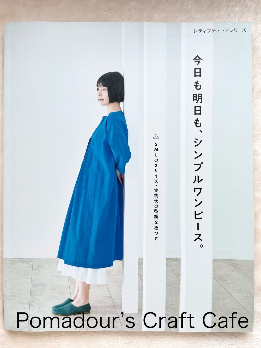 Let's Make Simple One Piece Dress Book - Japanese Dress Pattern Book - Etsy