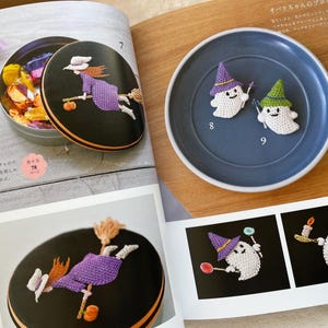 Seasonal Stumpwork Embroidery Designs by Atelier Fil- Japanese Craft ...