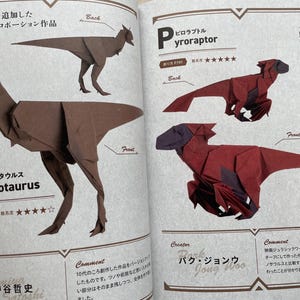 Origami Dinosaurs Premium - Japanese Craft Book - Etsy