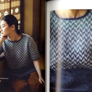 Knit Items Made With Rowan Yarns Japanese Craft Book - Etsy