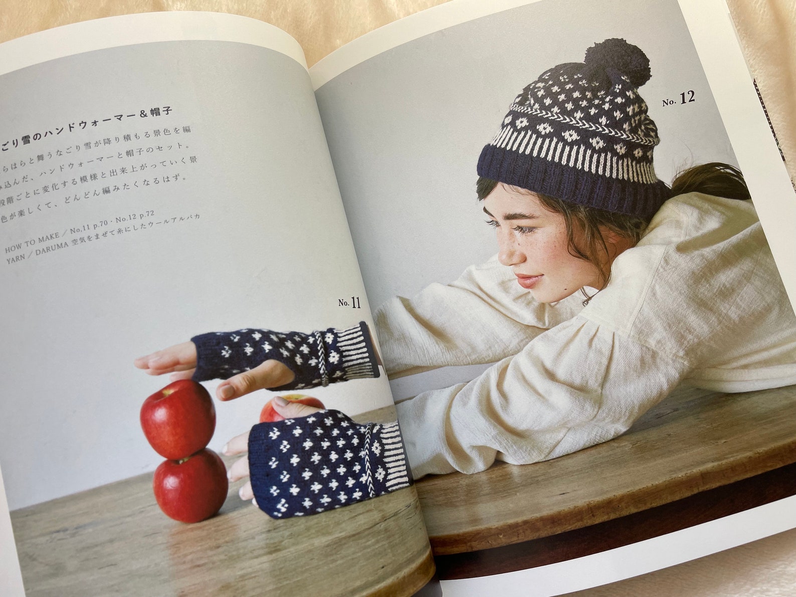 Hand Knitted Mittens and Small Items - Japanese Craft Book - Etsy