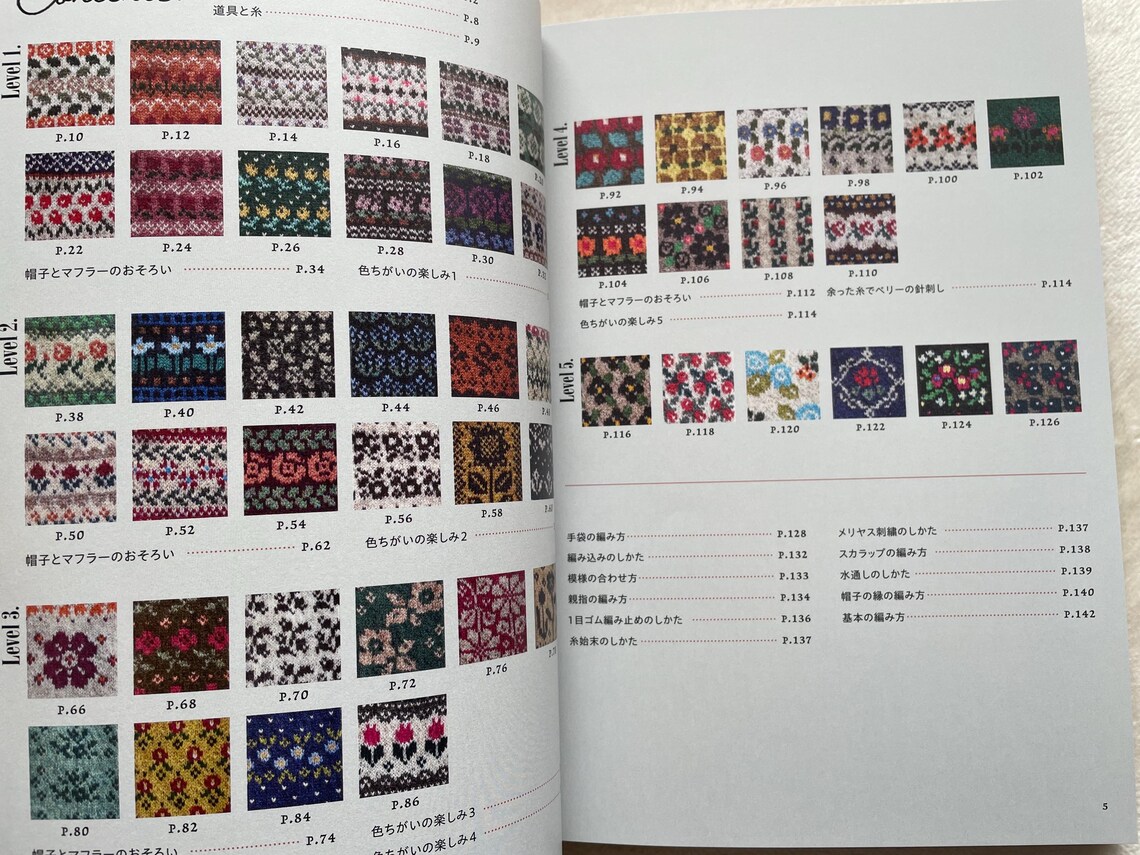 FLOWER Knitting Motifs 50 - Japanese Craft Book Np - Etsy