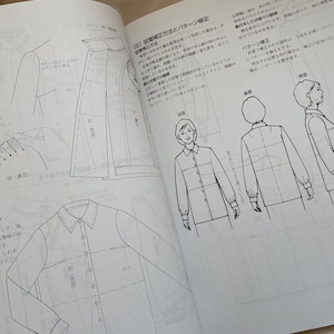 BLOUSES and DRESSES Bunka Fashion Series Garment Design Text Book 3 ...