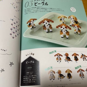 Let's Make Cute Dogs With Seed Beads - Japanese Bead Book - Etsy