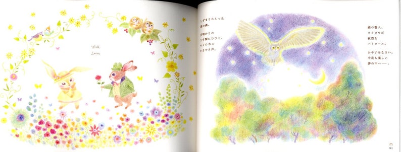 How to Draw 12 Months Pretty Motifs and Flowers With Colored | Etsy