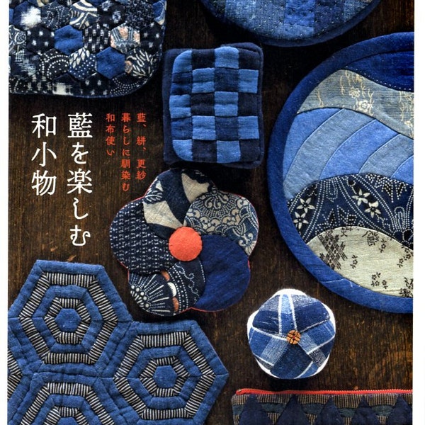 Japanese Patchwork - Etsy