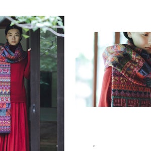 Knit Items Made With Rowan Yarns Japanese Craft Book - Etsy