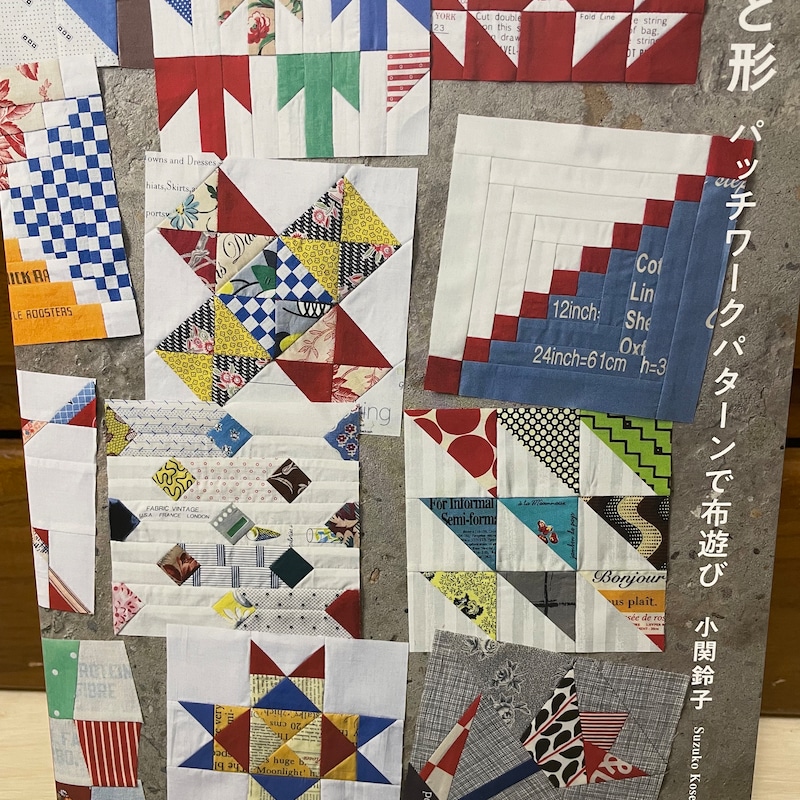 Japanese Quilt Block - Etsy