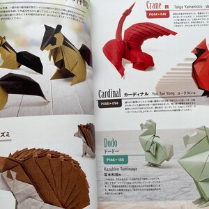 New Generation of Origami - Japanese Craft Book - Etsy