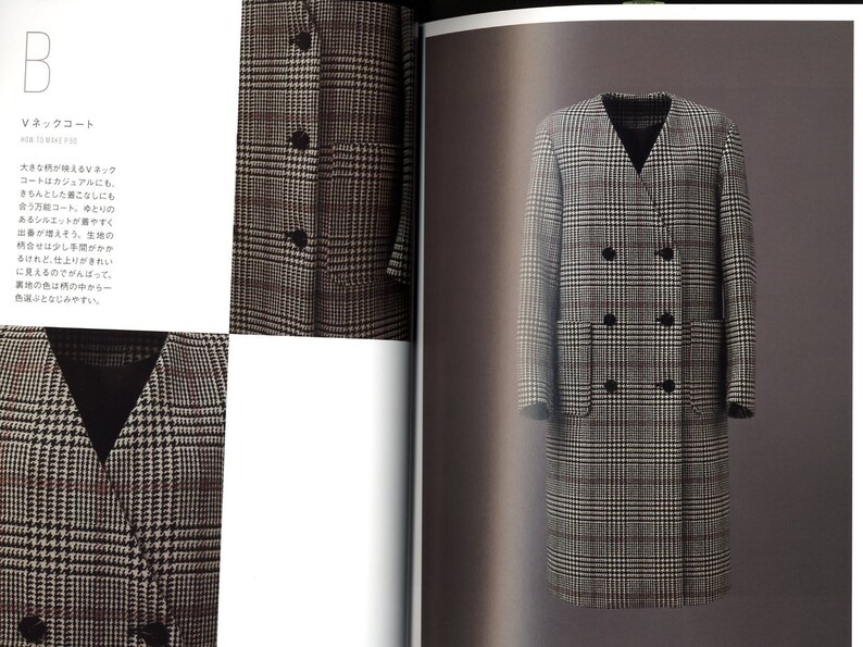 Handmade Coat Book Japanese Craft Book - Etsy