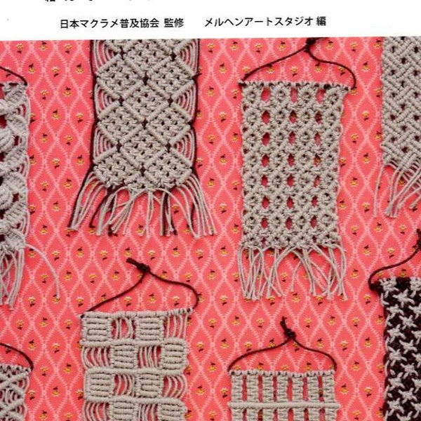 Macrame Pattern Book - Etsy