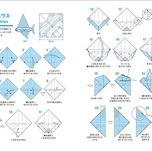 Extinct Species and Dinosaurs Made With Origami Japanese - Etsy