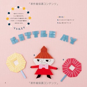 Moomin Origami Japanese Craft Book - Etsy