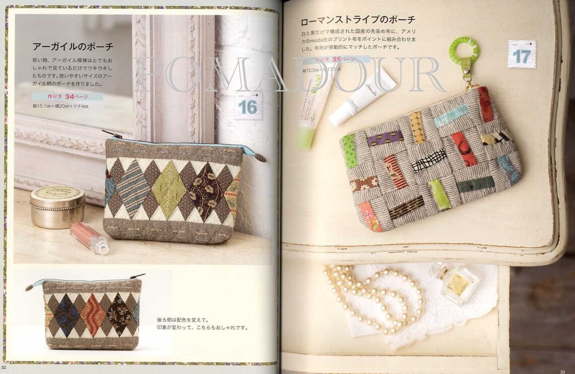 Akemi Shibata Special Patchwork Designs Japanese Craft Book - Etsy